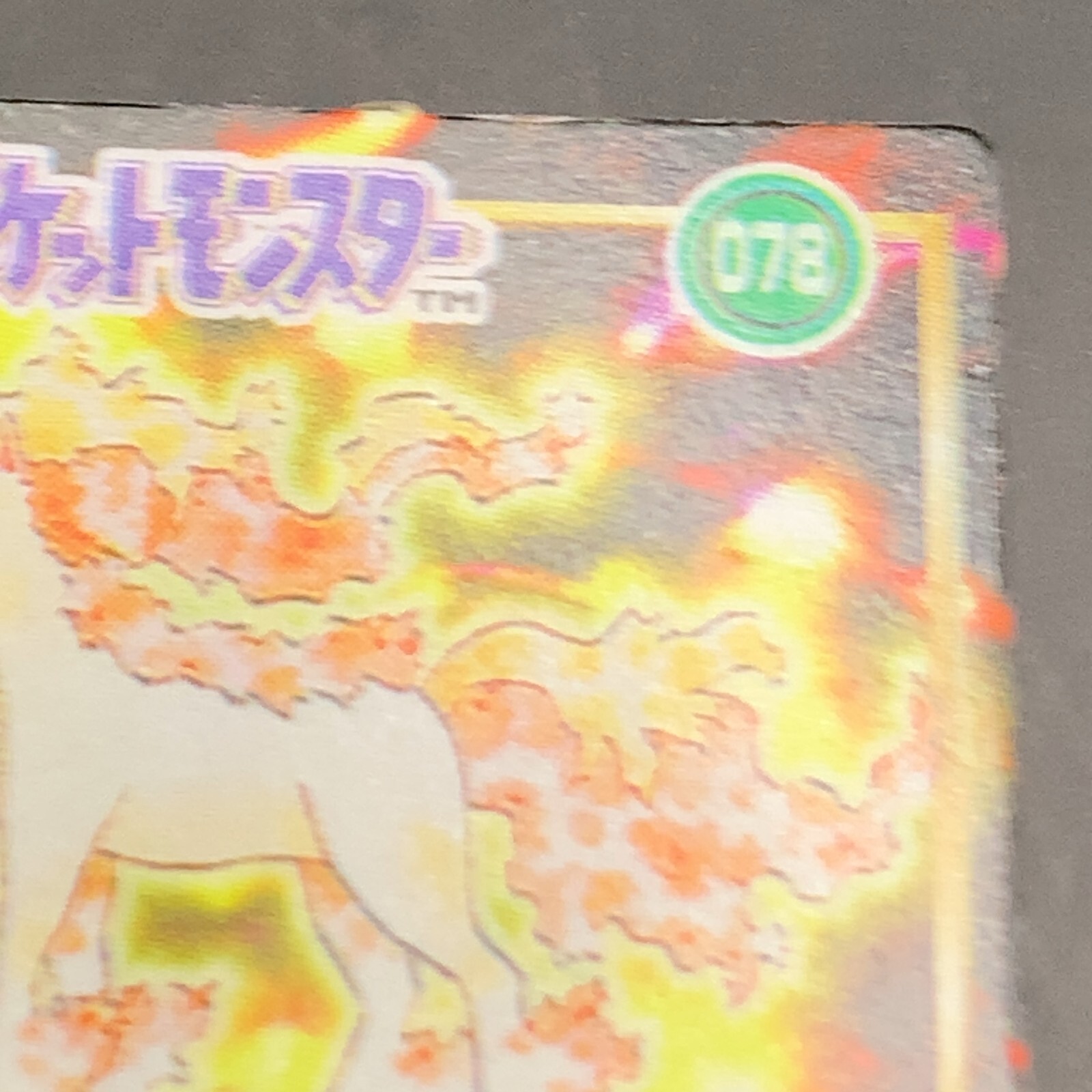 Rapidash Pokemon Mini Cards Nintendo Japanese Game F/S Anime Vintage ...