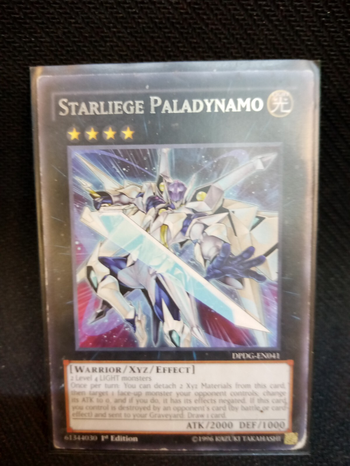 Starliege Paladynamo