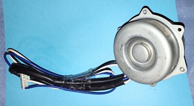 MPI Monitor Heater Room Circulation Fan Motor for Models 441 2400 ...