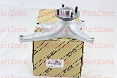 16380-38010 Genuine Lexus LX570 Tundra Fluid Coupling Bracket NEW OEM ...