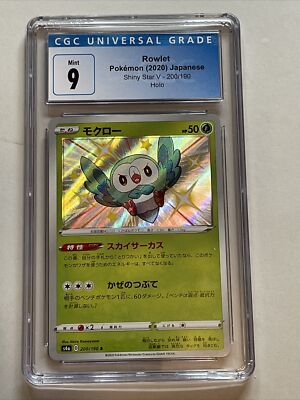 Rowlet 200/190 Shiny Star V Rare Shining Fates Pokemon Card Mint CGC ...