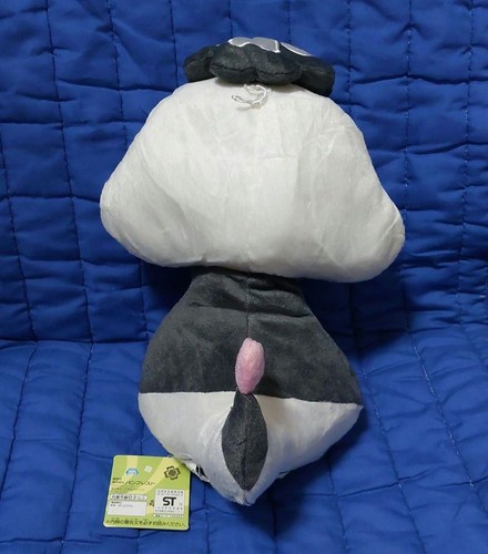 Yokai Big Tsuchinoko Panda Plush Game Novelty Discontinued Sold Out | eBay