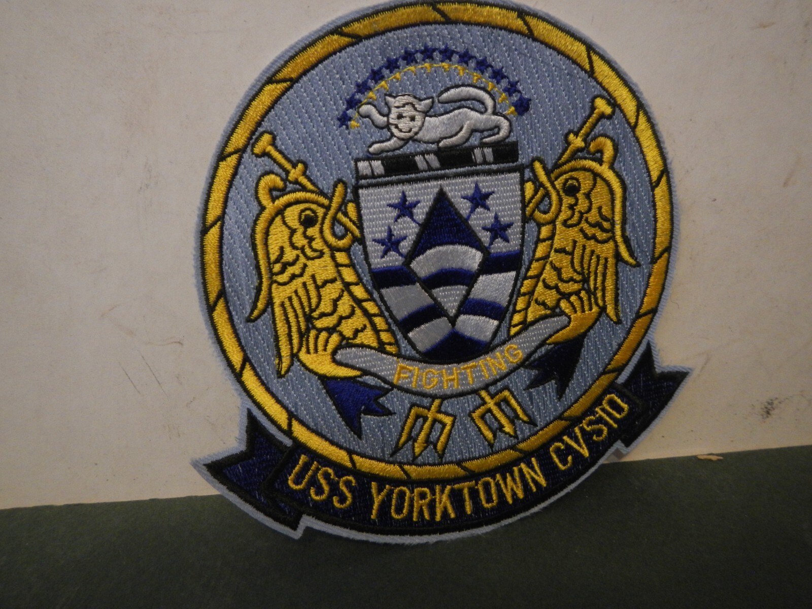 USS YORKTOWN CVS10 US Navy ship jacket patch # 33 MINT | eBay