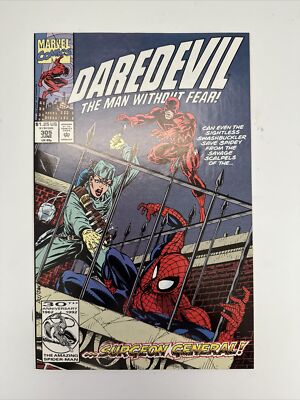 Daredevil #305 1992 Marvel Comics | eBay