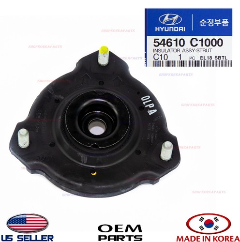 INSULATOR STRUT MOUNT UPPER FRONT ⭐OEM⭐ SONATA 2015-2019 OPTIMA 2016 ...
