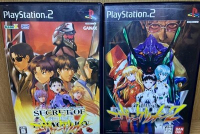 PS2 Neon Genesis Evangelion 2 & Secret 2 game set Japan | eBay