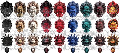 Resin Bhairava Mask: black red gold Bhairav Bhairab Kala Mahakala Shiva ...