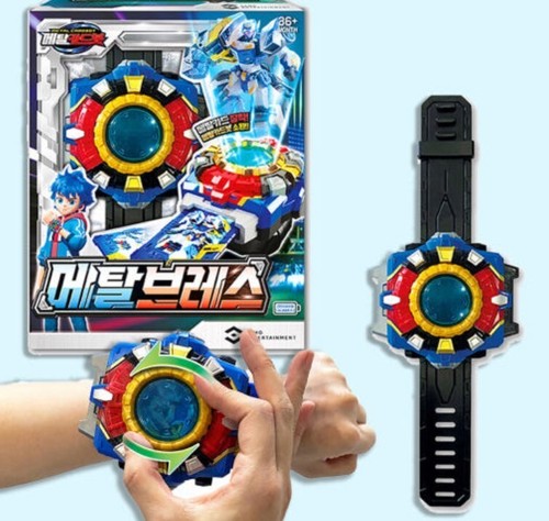Metal Cardbot METAL BREATH Watch Transformation Wrist Sound LED Toy | eBay