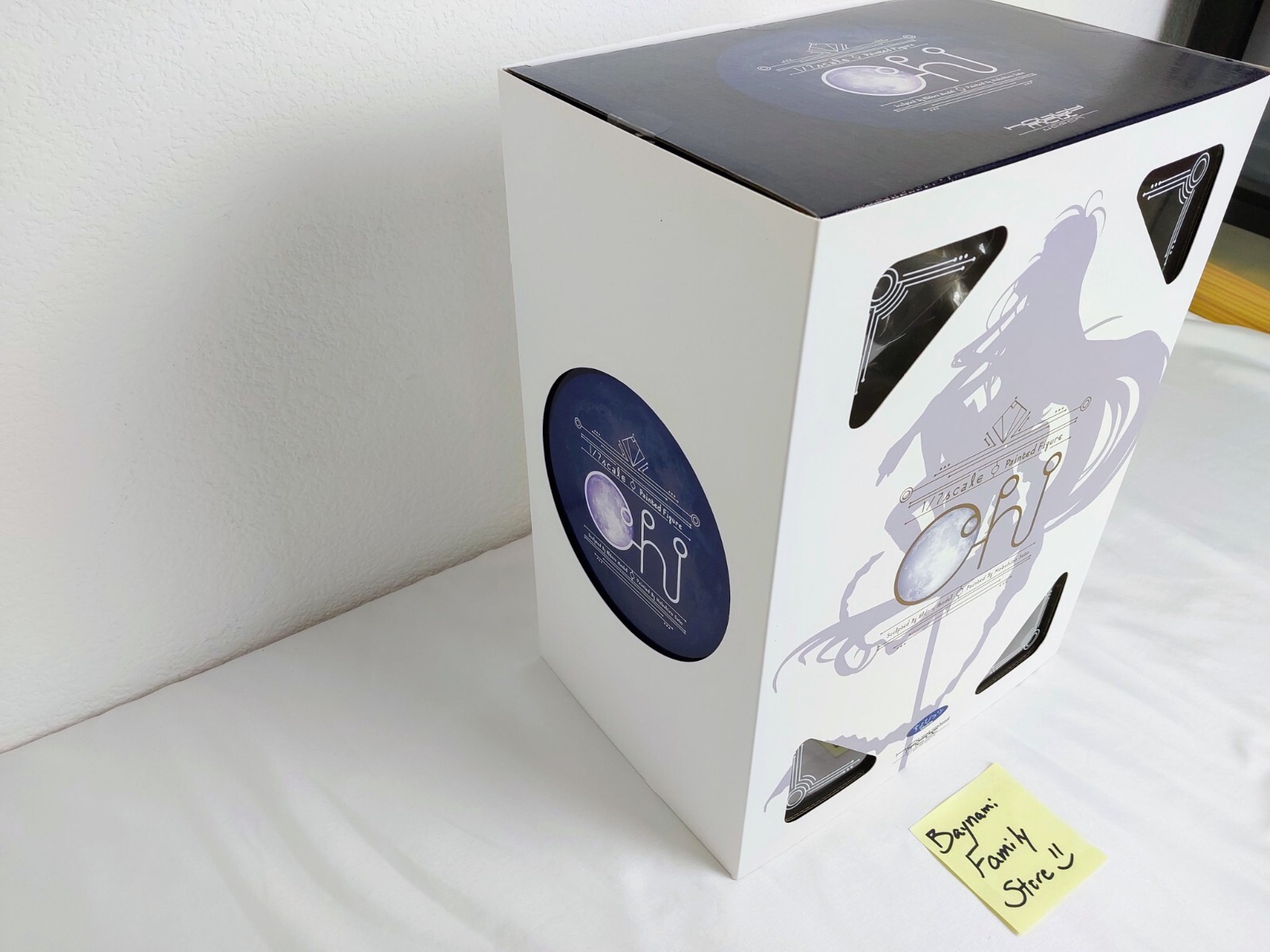 Hobby Max Japan Chobits Chi 1/7 Scale Figure Collector Limited 39cm ...