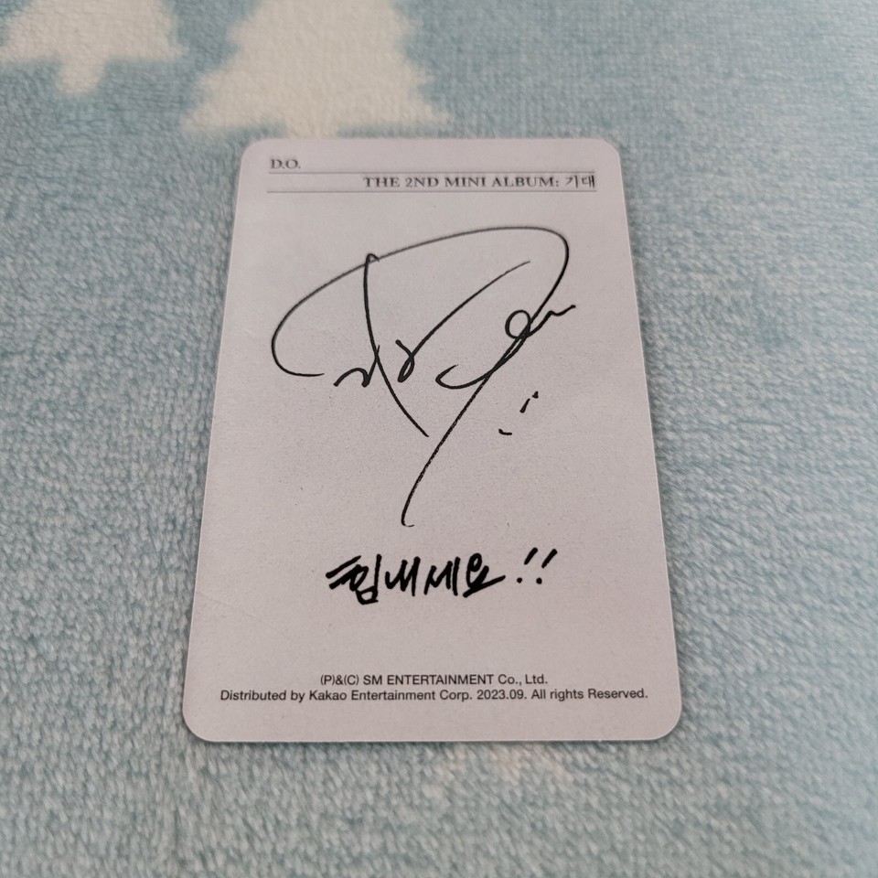 EXO D.O. DO Kyungsoo 2nd Mini Album EXPECTATION Type-1 Photo Card ...