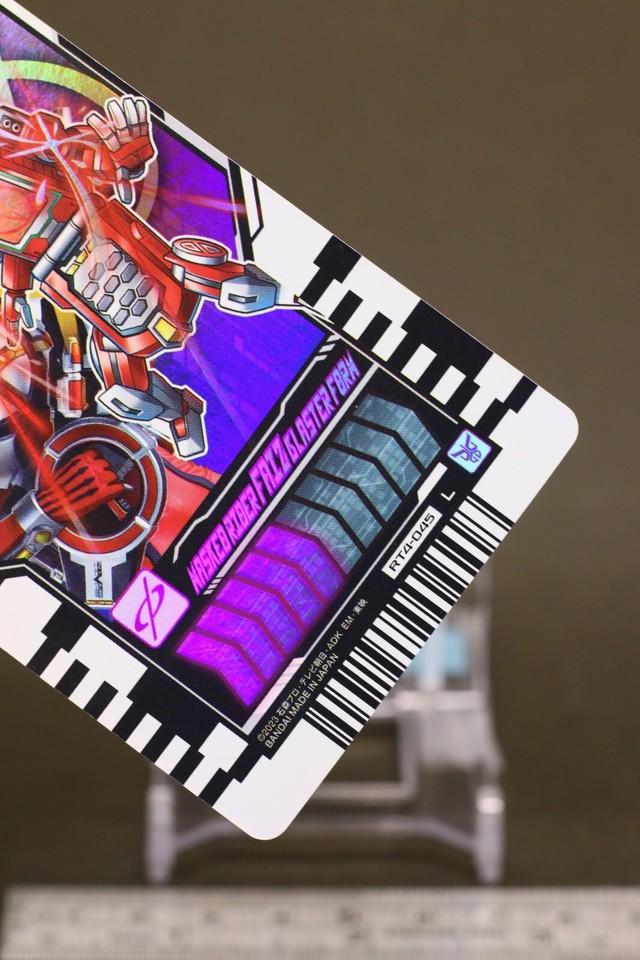 Masked Rider Faiz Ride Chemy Trading Card Japanese Anime RT4-045 L | eBay