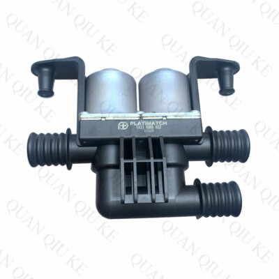HVAC Heater Water Control Valve Fit For BMW 5 6 7 M5 M6 X5 64116906652 ...