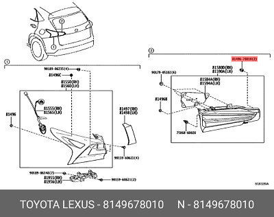 Genuine OE Clip Plastic 8149678010 For Toyota 81496-78010 | eBay
