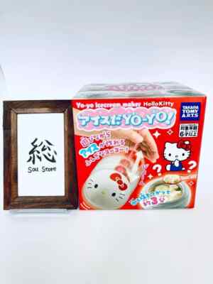 Hello Kitty Sanrio Yoyo Ice Cream Maker Takara Tomy Ice Da Yo-Yo NEW | eBay
