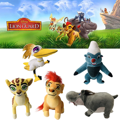 The Lion Guard King Plush Kion Bunga Fuli Beshte Stuffed Animal High ...