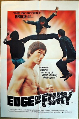 "EDGE OF FURY" Bruce Li must protect the King Pin - 1978 Movie poster ...