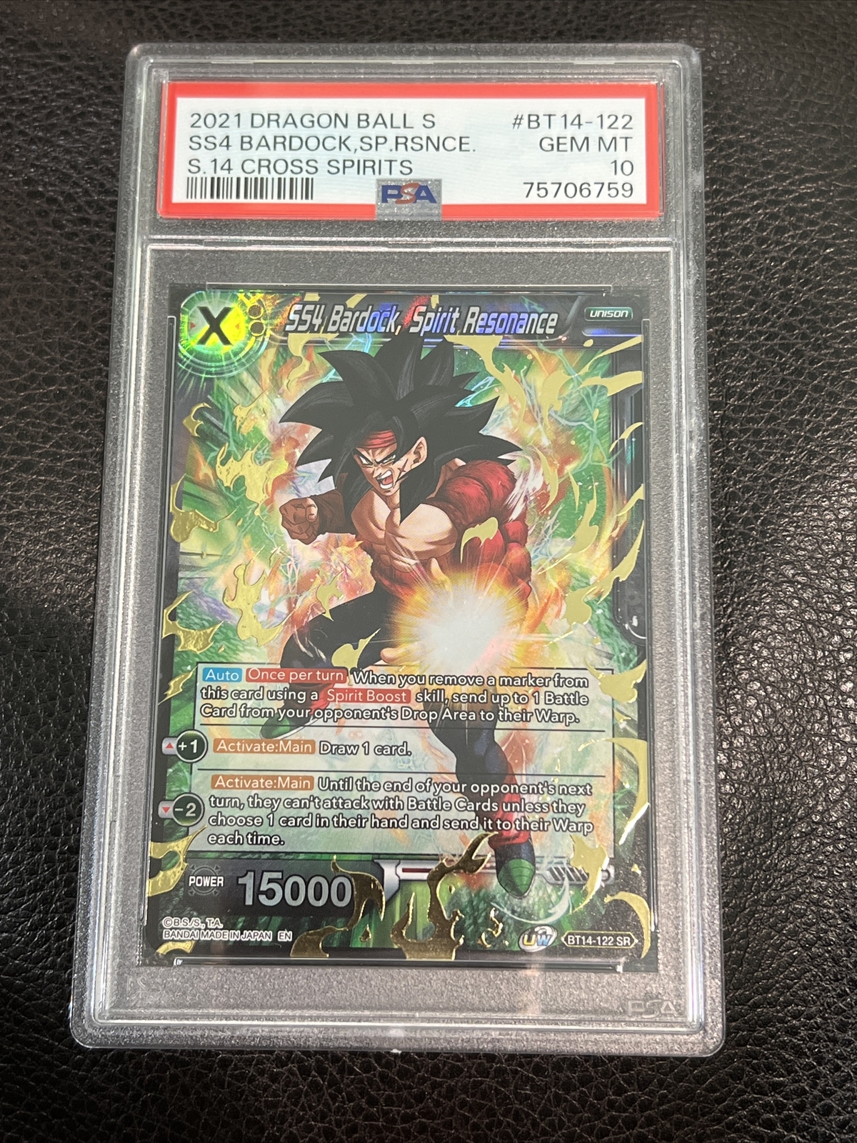 SS4 Bardock Spirit Resonance Dragon Ball Super Cross Spirits BT14-122 ...