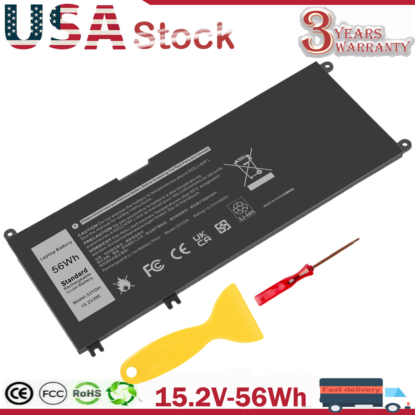 33YDH Battery for Dell Inspiron 7577 Latitude 3380 3480 3490 3580 3590 ...