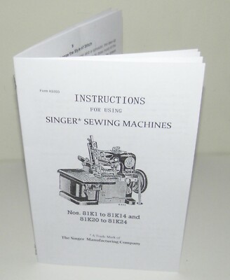 Sewing Machines - Singer Model 24