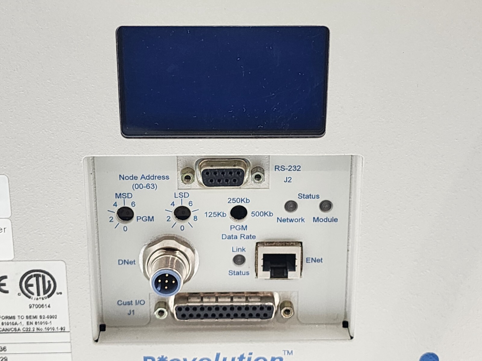 MKS ASTEX Revolution Integrated Rmote Plasma Source AX7690PSK-04 (As-Is ...