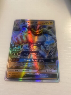 Pokémon Machamp GX 64/147 | eBay