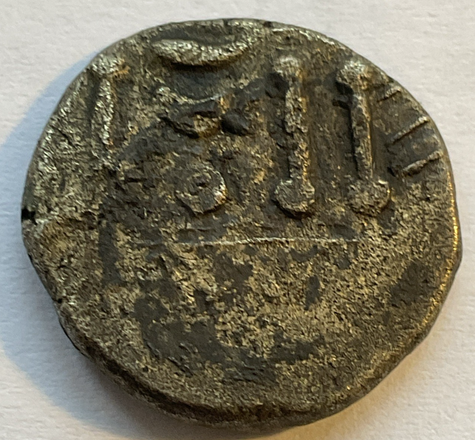 Celtic - Billon Stater - Weight 3.7 Grams - Coin. | eBay