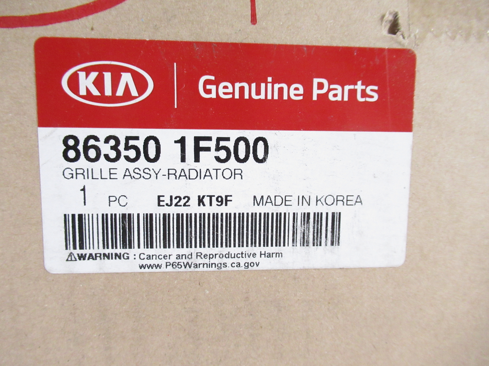 Genuine OEM Kia 86350 1F500 Front Radiator Grille w/ Emblem 2006-2010 ...