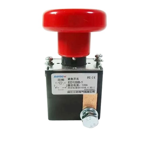 125A ZJK-125 Disconnect Switch Replacing Albright ED125B-1 Emergency ...