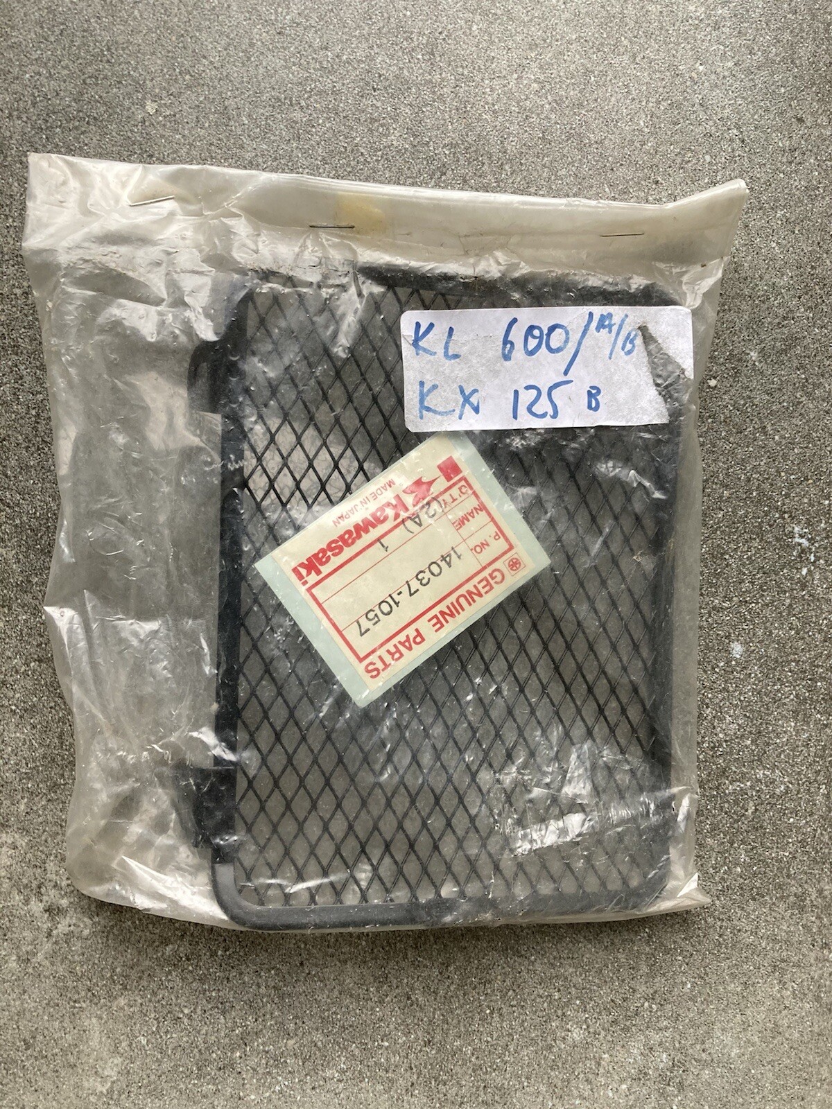 kawasaki KLR600 KL600 NOS OEM Radiator screen #14037-1057 | eBay