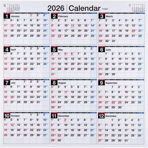 2026 Takahashi Shoten Eco Wall Calendar B2 Size Sunday Start Used Japan ...