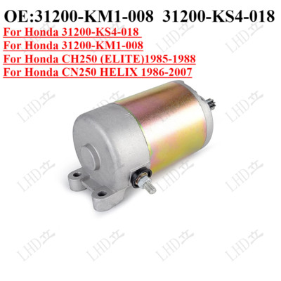Starter Motor 31200-KM1-008 For Honda CN250 HELIX 1986-2007 CH250 ELITE ...