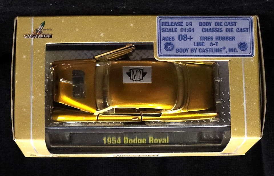 M2 Machines CHASE 54 1954 Dodge Royal Auto-Thentics Mopar Car 2009 Gold ...