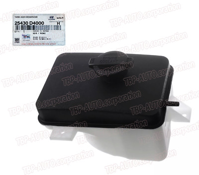 GENUINE ® Radiator Coolant Overflow Reservoir Tank 2016-20 Kia Optima ...