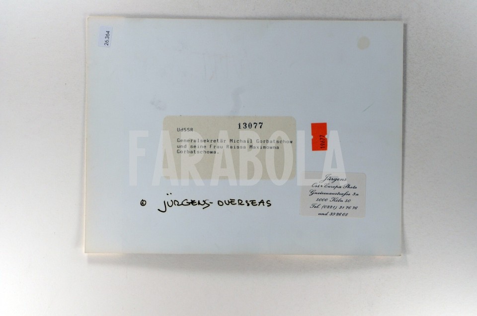 Vintage Press Photo USSR, Mikhail And Raissa Gorbachev, Years 80, print ...