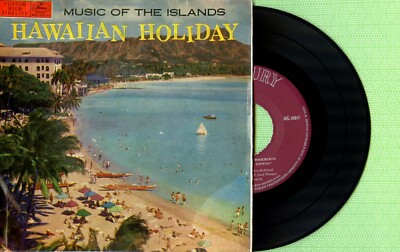 SAM MAKIA & HIS WAIKIKIANS / Sweet Leilani / MERCURY MG-10.017 Spain ...