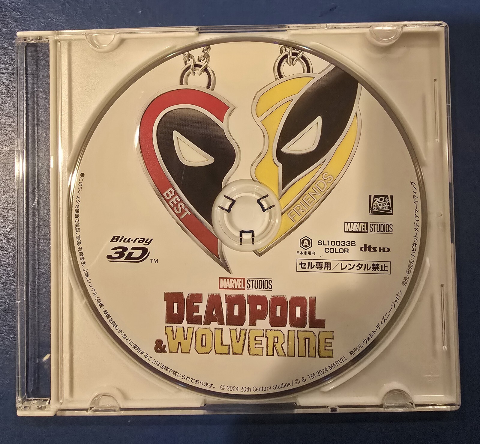 Deadpool and Wolverine 3D Blu-Ray (Japan import) | eBay