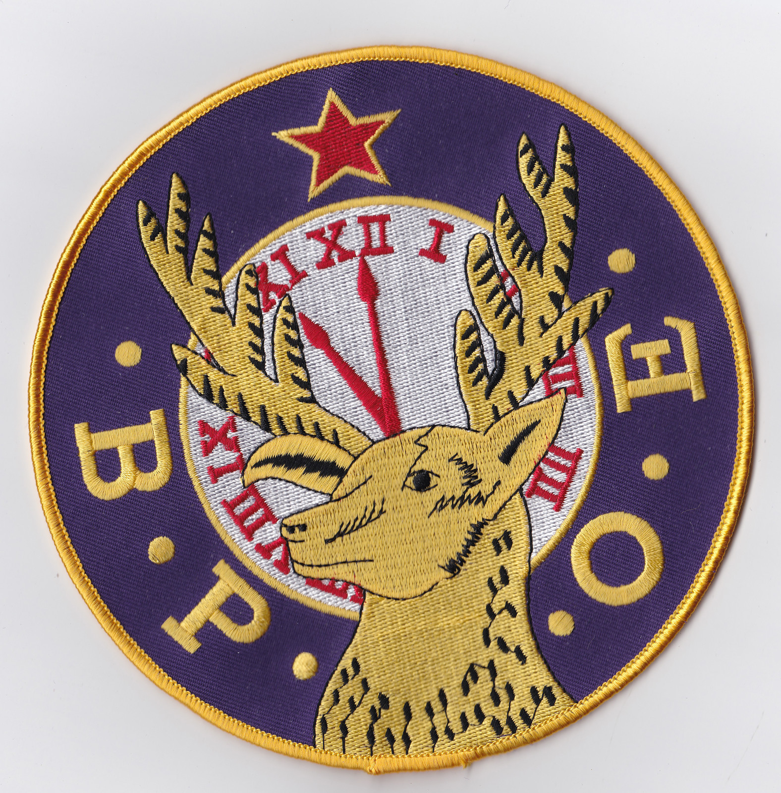 HUGE PATCH B.P.O.E. BENEVOLENT AND PROTECTIVE ORDER OF ELKS ELK 6" | eBay