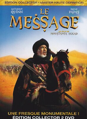 LE MESSAGE [DVD] - NEUF | eBay