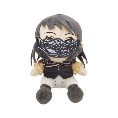 Masked Ball Sitting Doll Toyokawa Shoko Plush Toy Doll Children's Gift ...