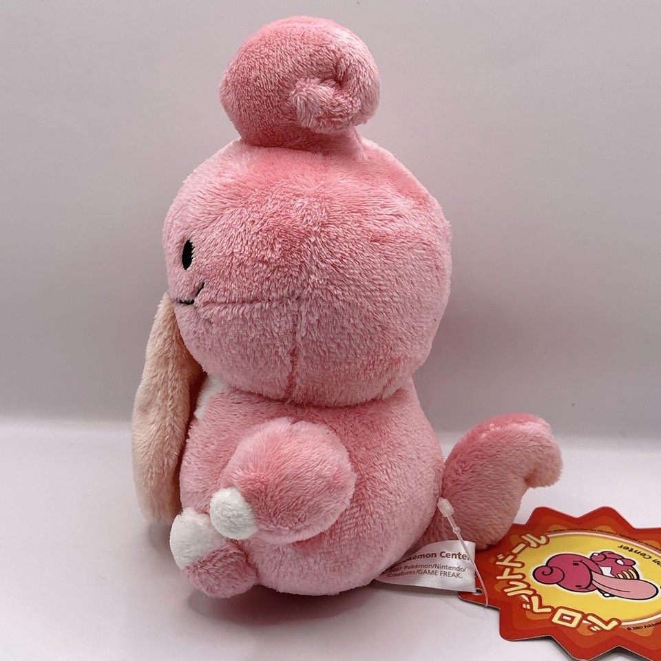 Pokémon Center Original Plush Toy Doll Lickilicky With a Tag Japan Rare ...