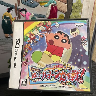 Nintendo DS Crayon Shin-chan Nutte Kureyon Daisakusen Japanese Action ...