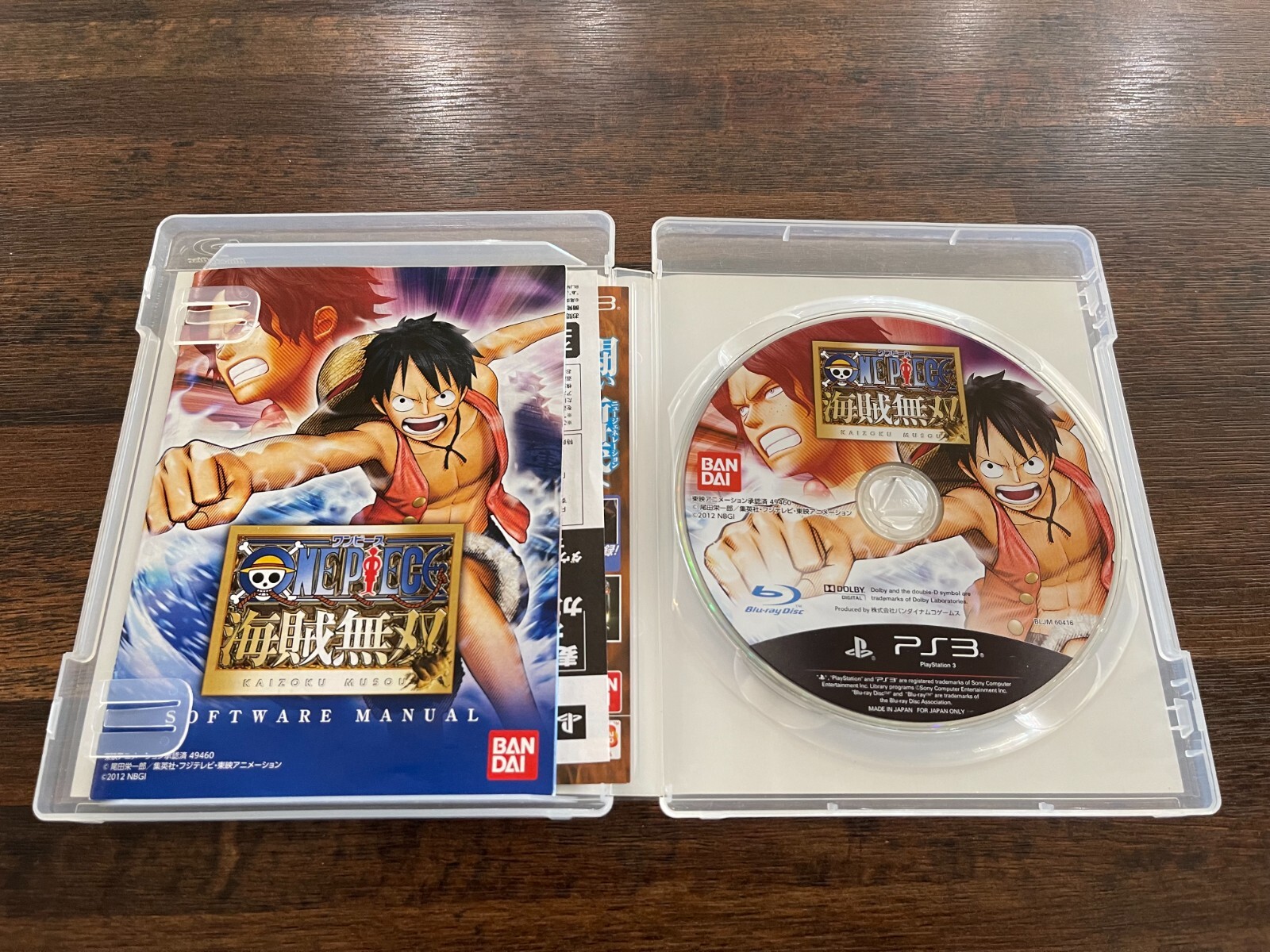 PS3 ONE PIECE: KAIZOKO MUSOU JAPAN VERSION DISC MINT w/MANUAL Ships ...