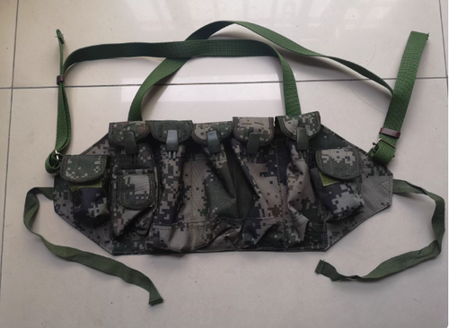 Camouflage Surplus Chinese Army Type 95 Chest Rig Mag Pouch Bag | eBay