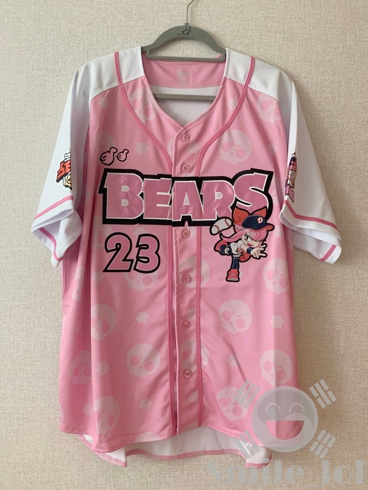 KBO Korean Baseball Doosan Bears Replica Brawl Stars Melody ...
