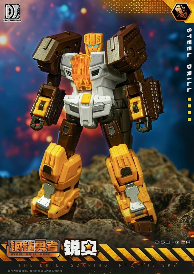 CRAFTSMAN TOYS Computron DJS-02A STEEL DRILL MINI Action Figure 10cm ...