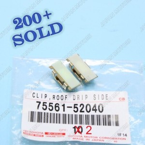 Japan-Motors | eBay Stores