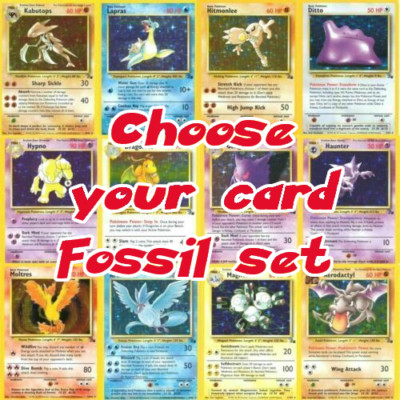 Complete Your Set - Pokemon Fossil Set Unlimited Cards WOTC 1999 - Pick ...