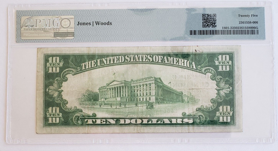 1929 $10 GUNNISON COLORADO NATIONAL BANK NOTE TY 2 S/N A000776 PMG 25 ...