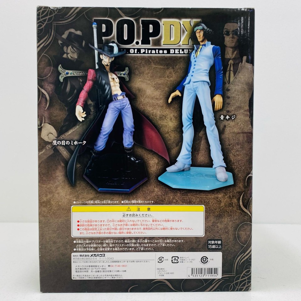 One Piece Figure Hawk's Eye Mihawk P.O.P NEO-DX Mega House Excellent ...