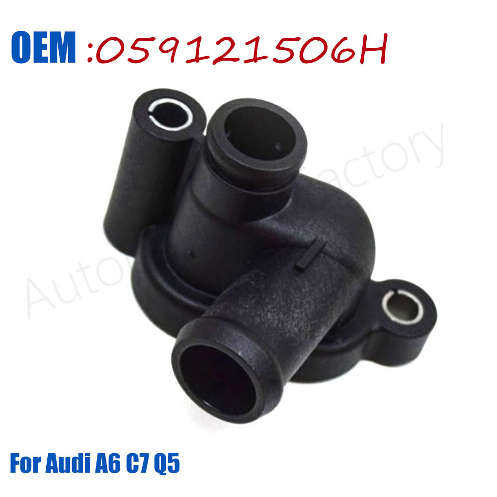 New 059121506H For Audi A6 C7 Q5 Engine Cooling System Intermediate ...